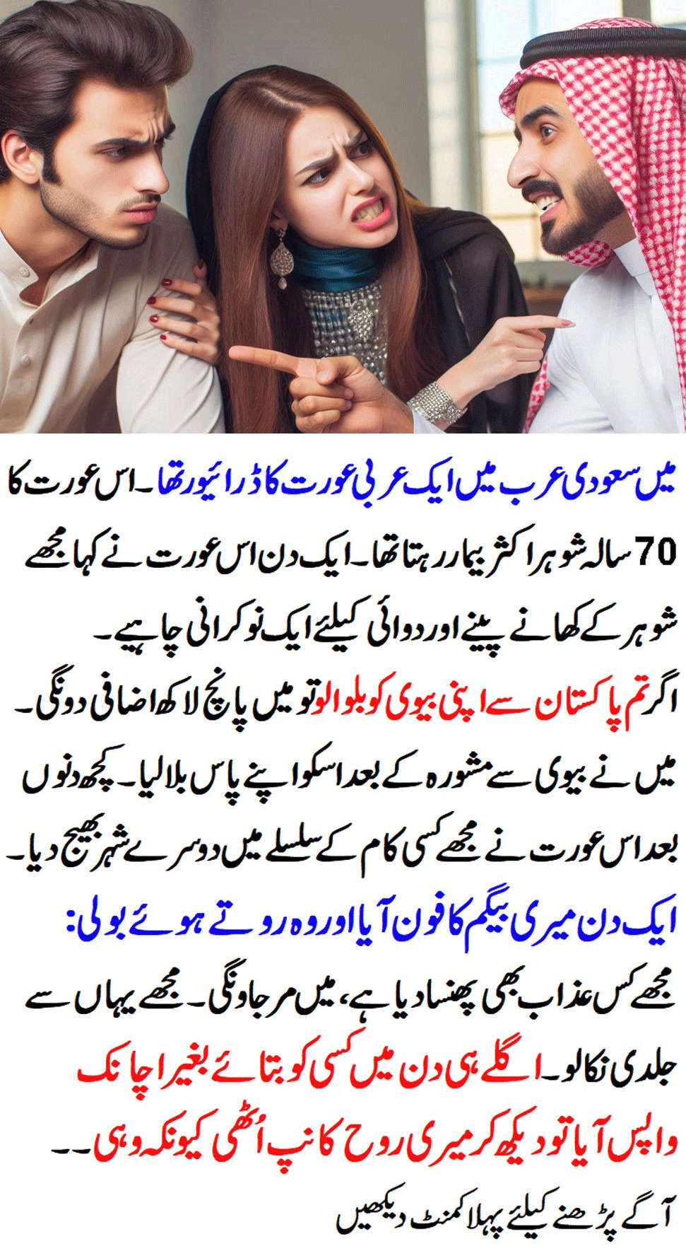 Belly and Thigh Fat: 7 Best Superfoods That Burn Fat & Help You Lose ...